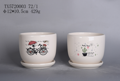 Elegant Round Cream Pot with Cycle and Cactus Design | Modern ...