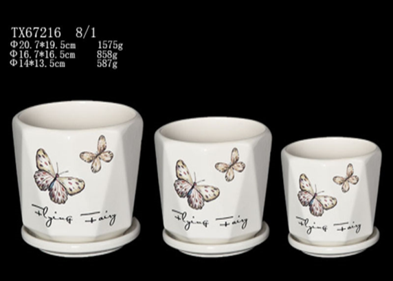 Modern Round Ceramic Pot with Butterfly Design - White | Table Top ...